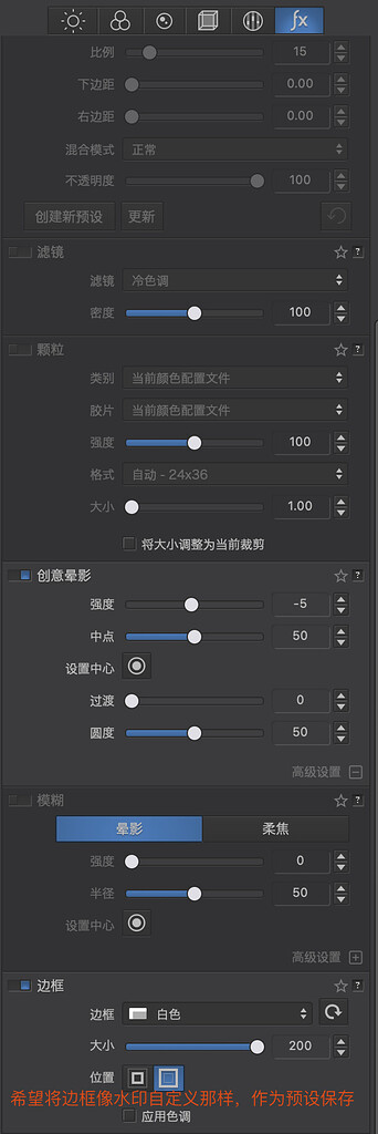 It is strongly recommended to improve the way to output photos with ...