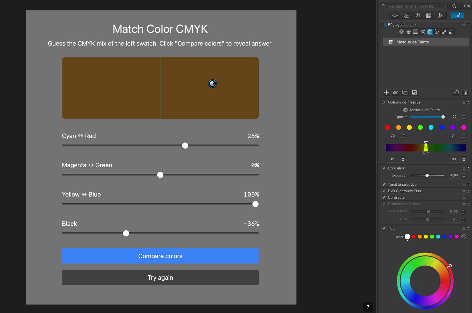 Addictive colour matching test/quiz - DxO PhotoLab - DxO Forum